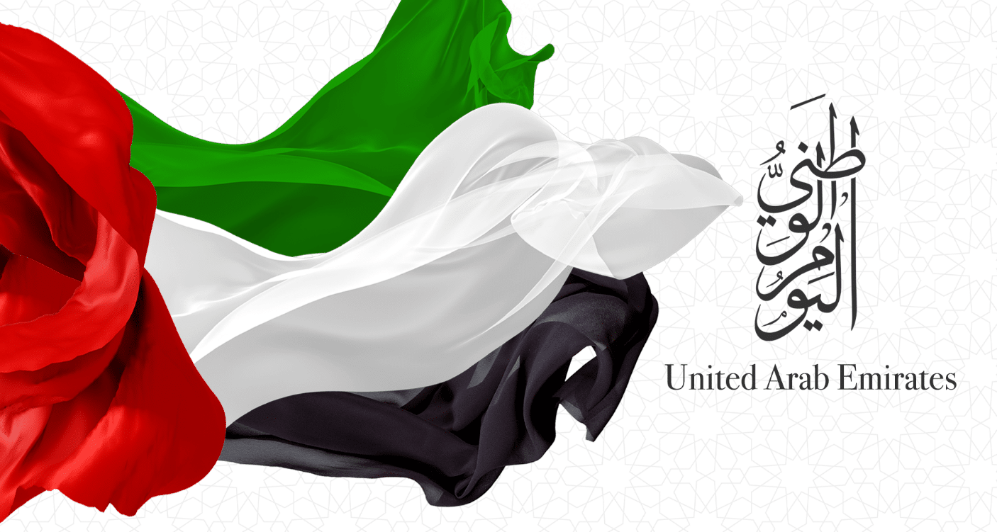 Celebrating the UAE National Day 53: Embracing the Spirit of the Union ...