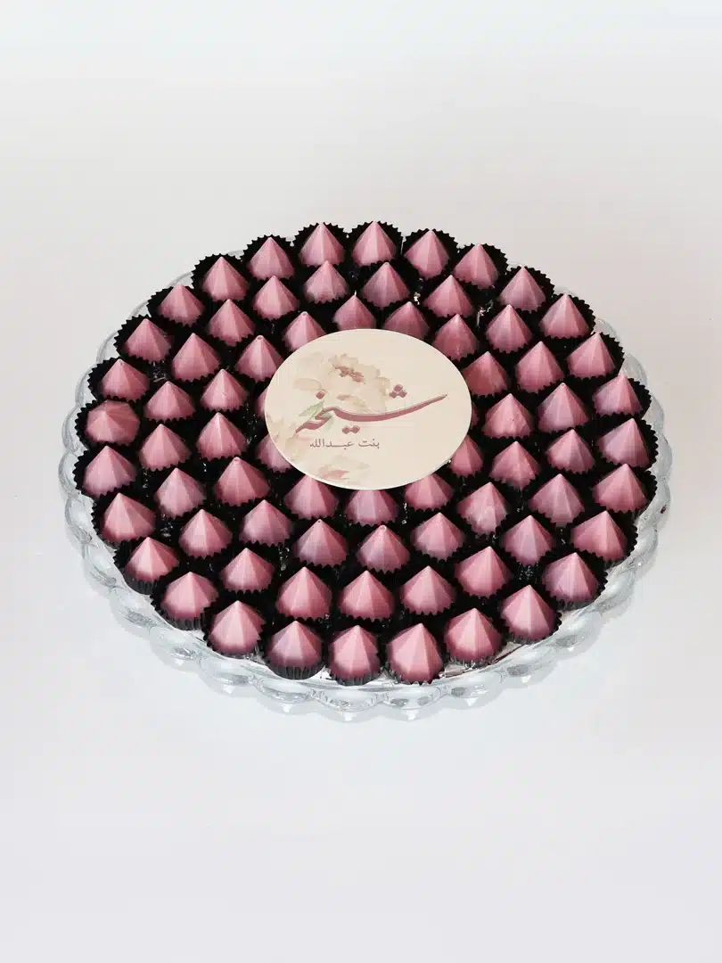 Pink Color Chocolate Arrangement - Chocolate Designers LLC