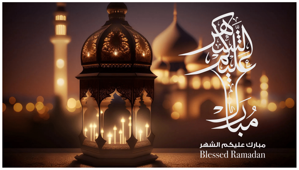 Celebrate Ramadan with Our Newly Launched Chocolate Collection ...
